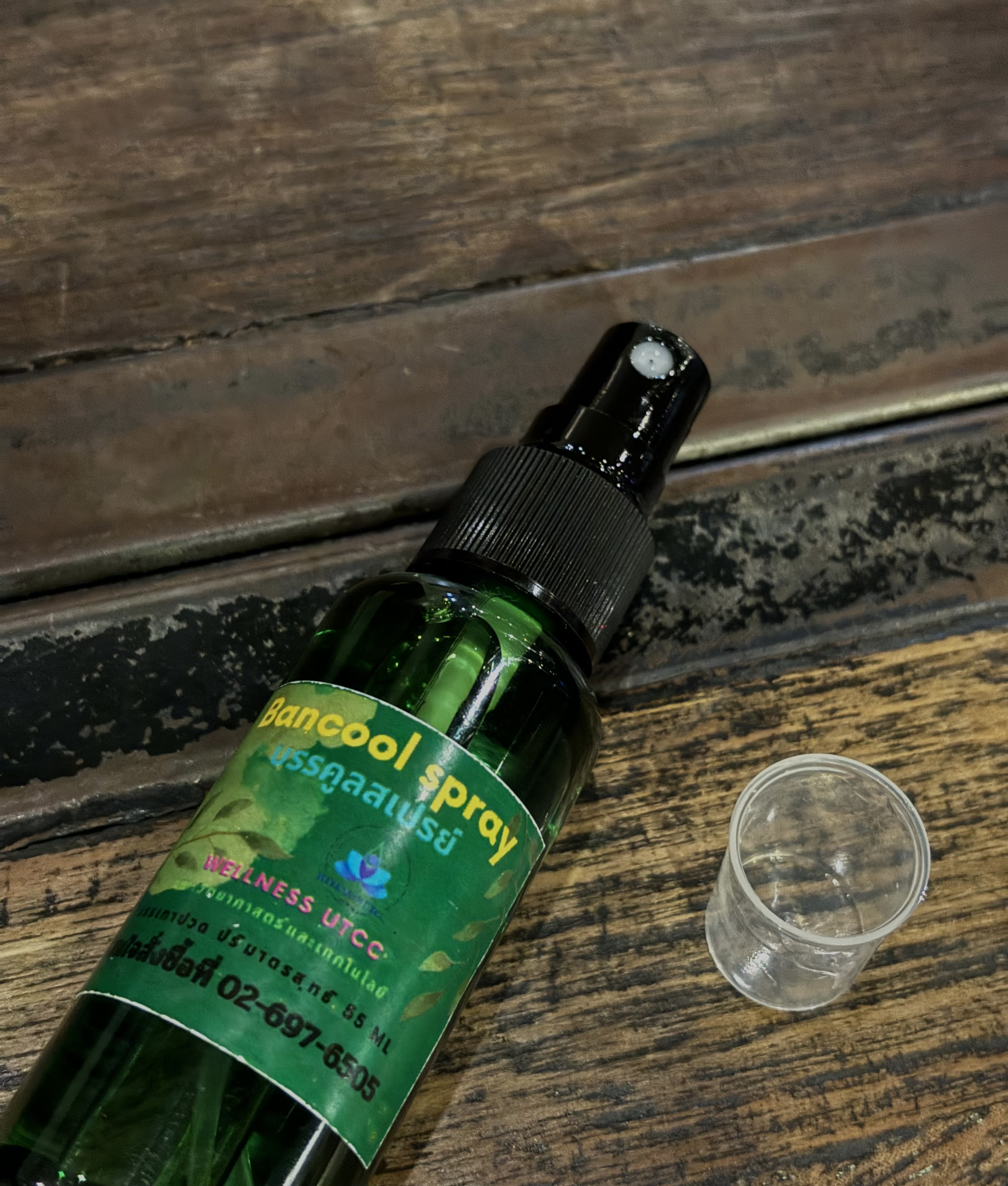 Our Products – Wellness UTCC