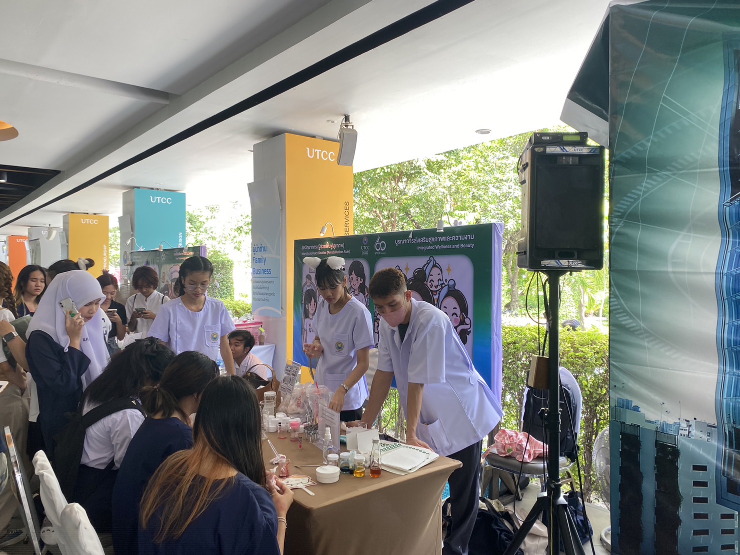 About – Wellness UTCC